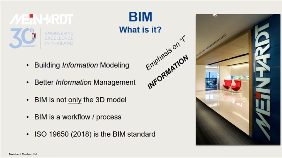 หลักสูตร - Meinhardt E-Learning